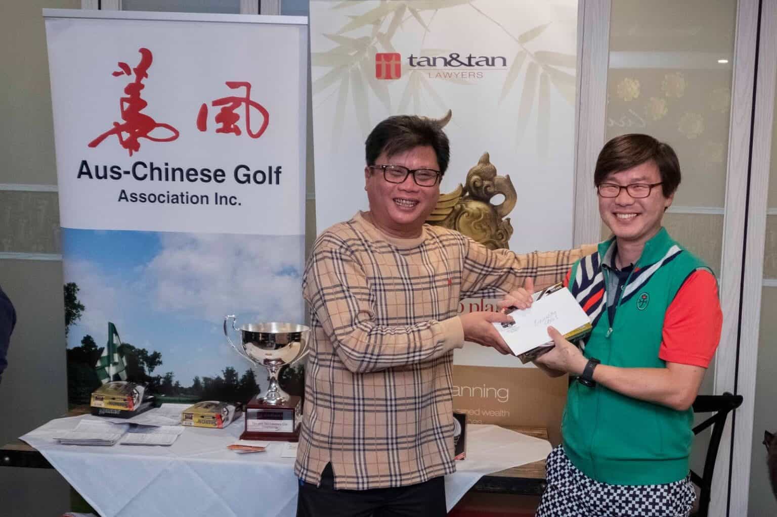 The winners of the 2019 Tan and Tan Golf Tournament - Tan and Tan Lawyers