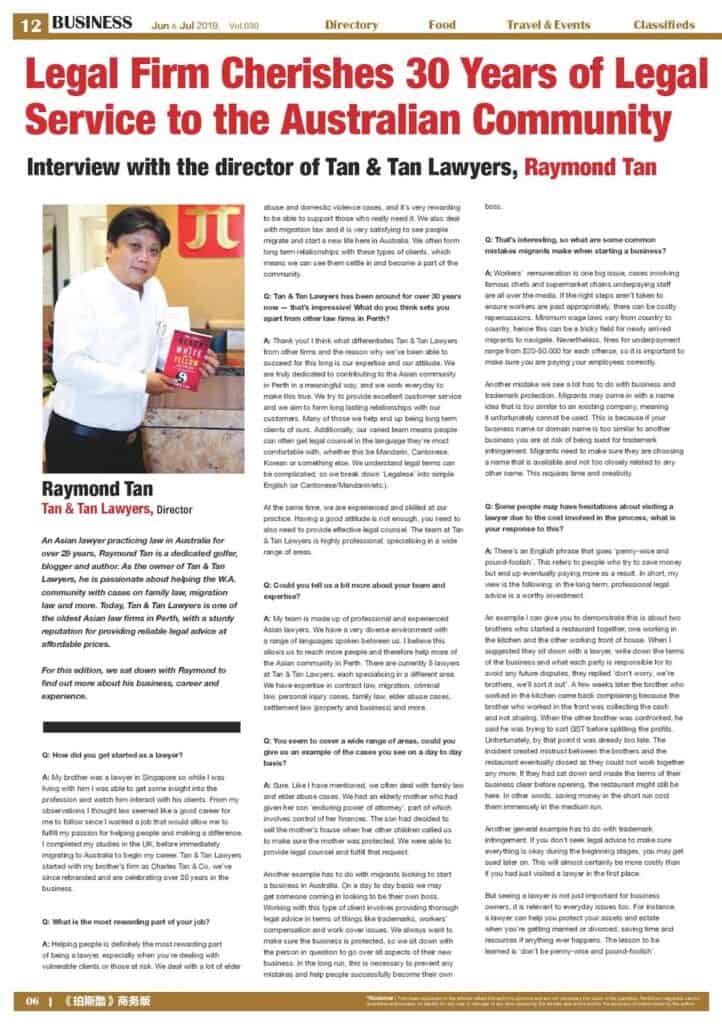 Perth Cool Magazine and Tan and Tan Lawyers – Tan and Tan Lawyers